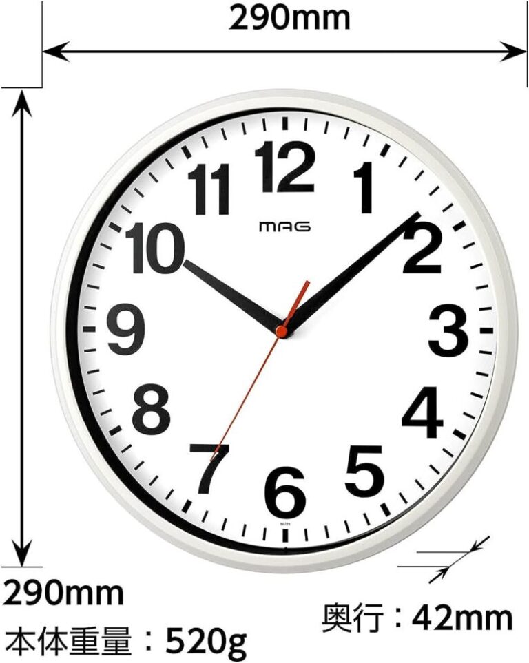 無音の掛け時計のおすすめ12選｜【音がしない】究極のサイレントムーブメント採用時計 - LIBLOOM